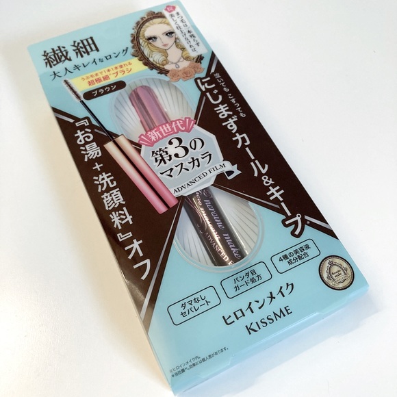 KissMe | Makeup | Brand New Kissme Heroine Make Micro Mascara Advanced ...
